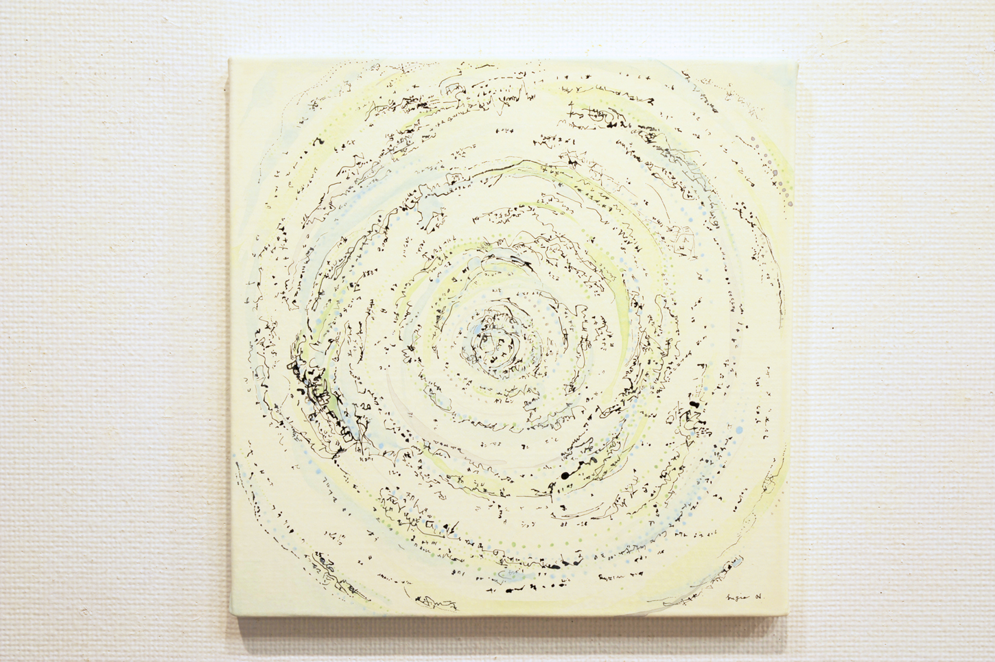 laughing mountain | KOUICHI FINE ARTS